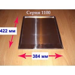 Купить ножки для плиты Гефест в Витебске, Гомеле, Гродно, Могилёве.