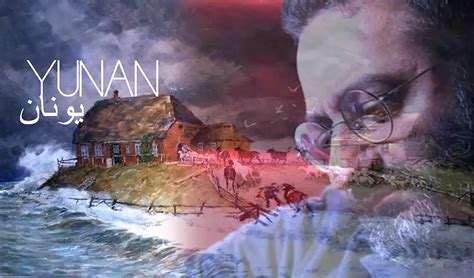 تفاصيل مشاركة فيلم يونان في مهرجان برلين السينمائي موعد الدورة الـ 75