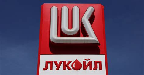 Russia's Lukoil seeks Uzbek workers to tackle labour shortage | Reuters
