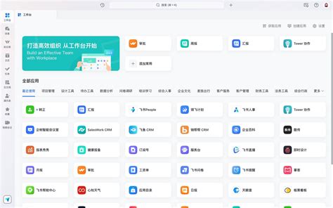 五大跨平台桌面应用开发框架：electron、tauri、flutter等操作系统技术工具