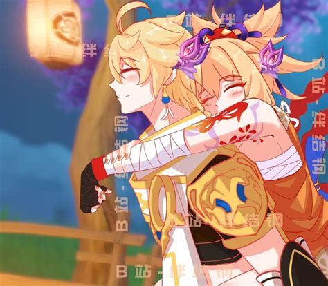 Cute Couple Doing Cute Couple Stuff Raethermains