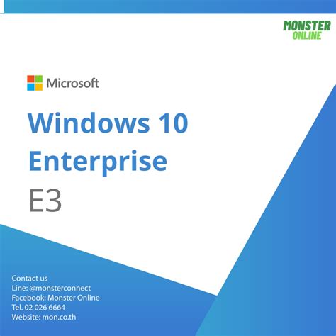 [ขายถูกที่สุด ] Windows 10 Enterprise E3 รายปี