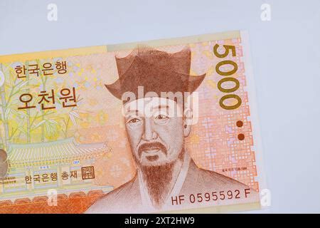 5000 South Korea Won Bank Note Won Is The National Currency Of The