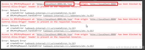 Vue3实战三、axios封装结合mock数据、vite跨域及环境变量配置vue3 Mock Csdn博客