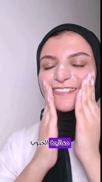 Pure Collagen Foaming Cleanser غسول فوم من بيور كولاجين Youtube