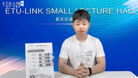 40g Qsfp Plus Series Optical Module Type Introduction Etu Link