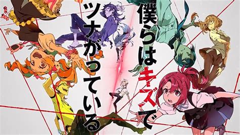 🔥 [40 ] Kiznaiver Wallpapers Wallpapersafari
