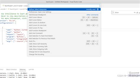 Vscode Python运行环境配置vscode Python环境配置 Csdn博客