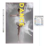 Vertical Text In InDesign InDesign Skills