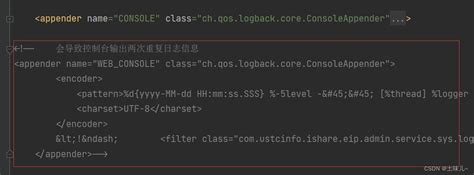 Springboot中scheduled定时任务重复执行、输出两次日志的问题scheduled重复执行 Csdn博客
