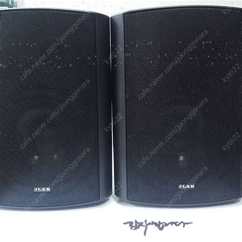 앰프와 스피커 세트 오디오홈시어터 중고나라