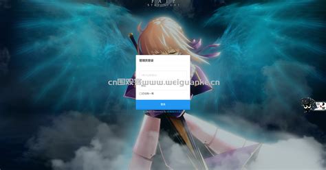 基于springboot的音乐网站