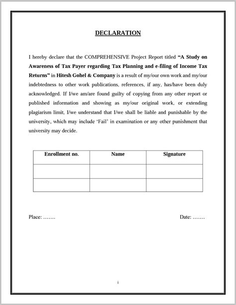 Gujarat Technological University Mba Project Project Paradise