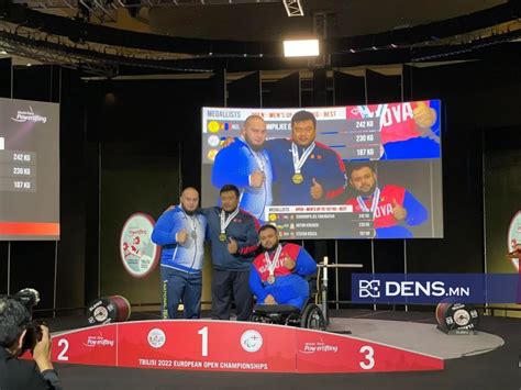 Э Содномпилжээ Европ тивийн аварга болжээ Dens Mn Популизмаас ангид хараат бус мэдээлэл