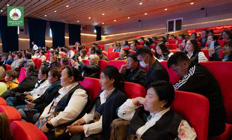 Чингэлтэй дүүрэг Чингэлтэй дүүрэг Chingeltei District