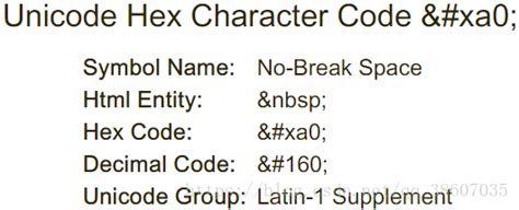 Python异常unicodeencodeerror Gbk Codec Cant Encode Character Xa0beautifulsoup解析出现gbk错误 Csdn博客