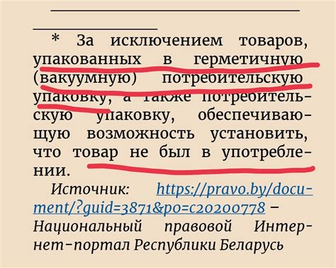 Очередное дно вайлдберрис | Пикабу