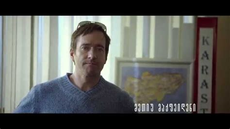 პირველი ქართულ ბრიტანული ფილმი ყარასტანში დაკარგული Youtube