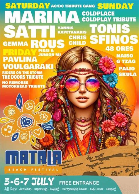 Matala Beach Festival Kreta Inside