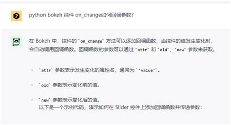 Chat Gpt 3 5已经很厉害了，辅助写代码，效率翻倍！ 知乎