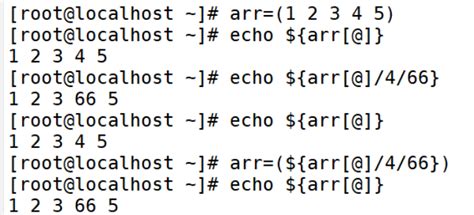 Shell编程之函数与数组shell的数组 Csdn博客