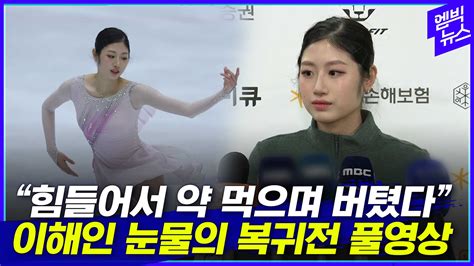 상암비디오 여군 상위 1 35특수임무대대 여군특임중대 밀착 취재 독거미부대현 태호부대로 잘 알려진 35특수임무대대 1991년 3월 창설된 수도방위사령부