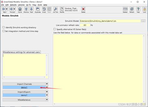 carsim2019与simulink matlab2018b 联合仿真成功（超详细） carsim和simulink联合仿真 csdn博客