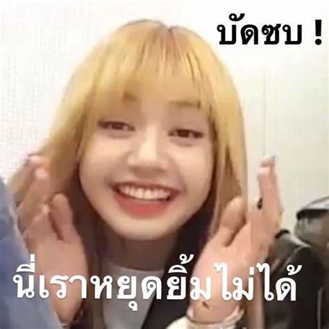 ปักพินโดย 张 ใน Memes ช่วงเวลาฮาๆ รูปเด็กตลกๆ รูปตลก