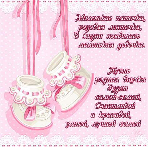 Мерехтливі листівки з днем народження онука Красиві картинки з