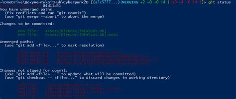 Github Как объединить ветки в Git Stack Overflow на русском