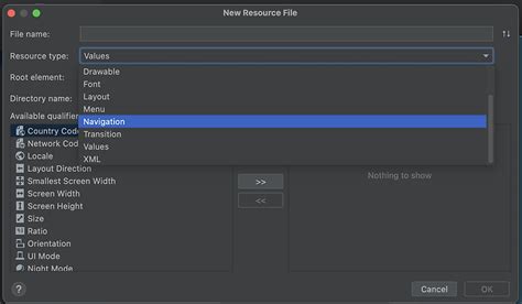 Jetpack Navigation Component 1 기본 뼈대 만들기