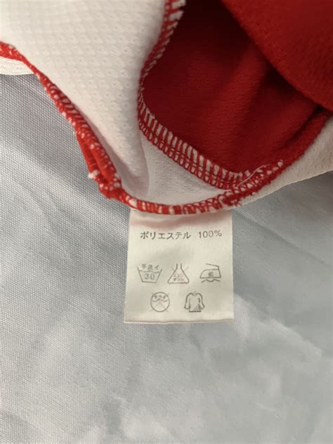 制服市場 神奈川県 清泉女学院中学高等学校 女子バスケットボール部 ユニフォーム 上