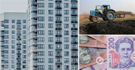 Податок на нерухомість та землю хто звільнений від сплати у 2023 році Новини України Oboz Ua