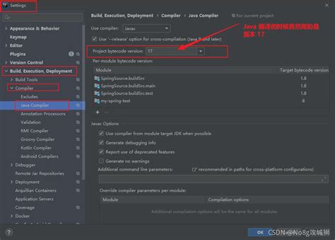 Java异常idea 报错无效的目标发行版 的解决办法 阿里云开发者社区