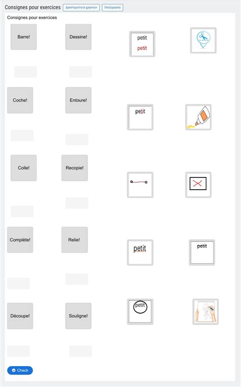 Github Christinaeneoerconsignespourexercices Δραστηριότητα Drag And Drop στη διδασκαλία