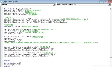 Vb中利用listview控件来制作表格pdstar的博客 Csdn博客