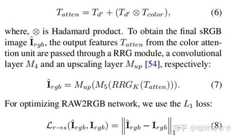 CycleISP Real Image Restoration via Improved Data Synthesis 知乎