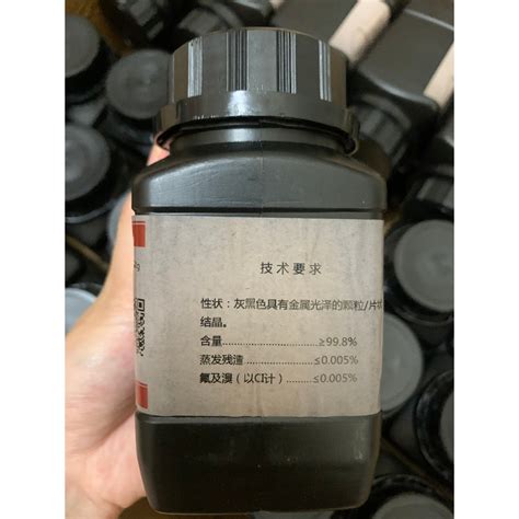 Hóa Chất Iodine I2 Gói 50g 998 Trung Quốc Iot Iod Shopee Việt Nam