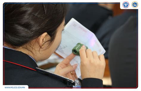 Холбооны мөрдөх товчооны хуурамч баримт бичиг илрүүлэх туршлагыг нэвтрүүлнэ