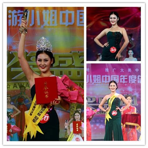 海南大学艺术学院孙雯聪同学获 2014世界旅游小姐”中国总决赛冠军 海南大学新闻网