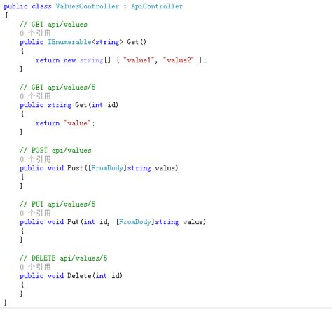 Mvc4中的webapi的使用方式mvc 不用 Controller 直接用webapi Csdn博客