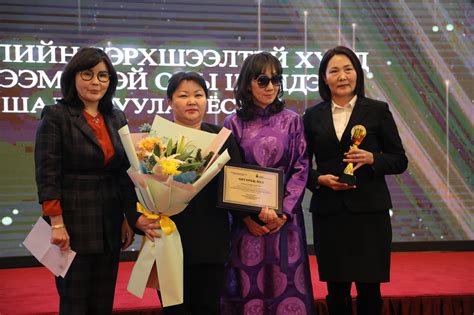 “ХӨГЖЛИЙН БЭРХШЭЭЛТЭЙ ХҮНД Боловсролын ерөнхий газар