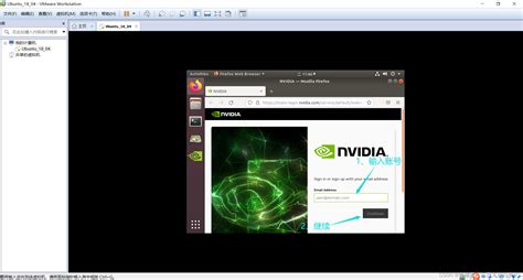【玩转jetson tx2 nx】（二）tx2 nx刷机 烧录系统和sdk（详细教程 错误解决） 鲁棒最小二乘支持向量机 【玩转jetson