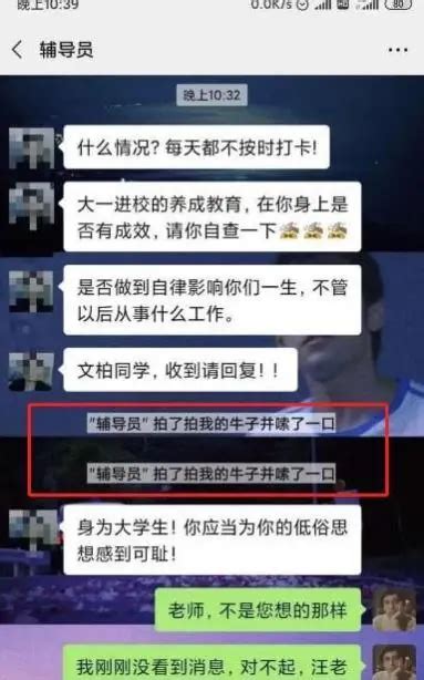 微信文件无痕撤回，这招太实用了！ 知乎