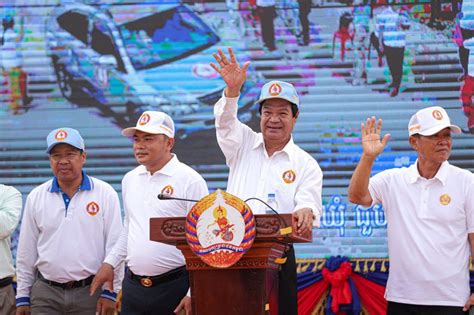 ឯកឧត្តមទេសររដ្ឋមន្ត្រី គន់ គីម ដឹកនាំសមាជិកសមាជិកា ដង្ហែក្បួនបិទយុទ្ធនាការឃោសនាបោះឆ្នោត