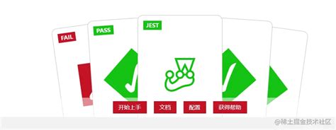单元测试【在vue2中配置jest】一首先创建vue项目 1安装脚手架 2安装jest 3配置jest 4创建 掘金 单元测试【在vue2中配置jest】一首先创建vue项目 1安装脚手架 2安装jest 3配置jest 4创建 掘金