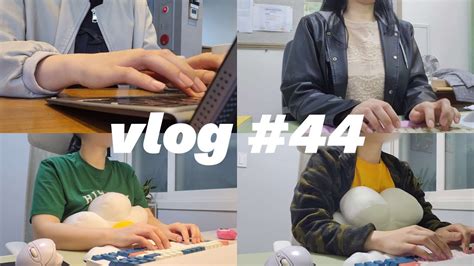 소특일기 웹소설 작가 브이로그 원고작성양식 주력장르는 겸업vs전업 웹소설을 쓰는 내 마음의 자세 Youtube