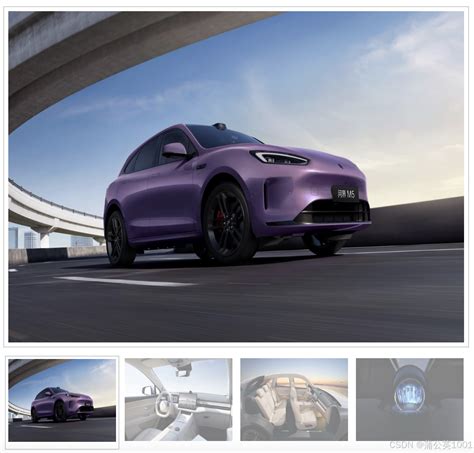 Js实现图片切换效果图片切换 Js Csdn博客