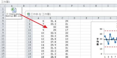 连接 Excel 无法启动excel服务器？ 365办公网
