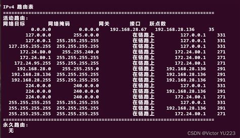 windows无法访问其他局域网设备，但internet正常 windows无法访问局域网电脑 csdn博客